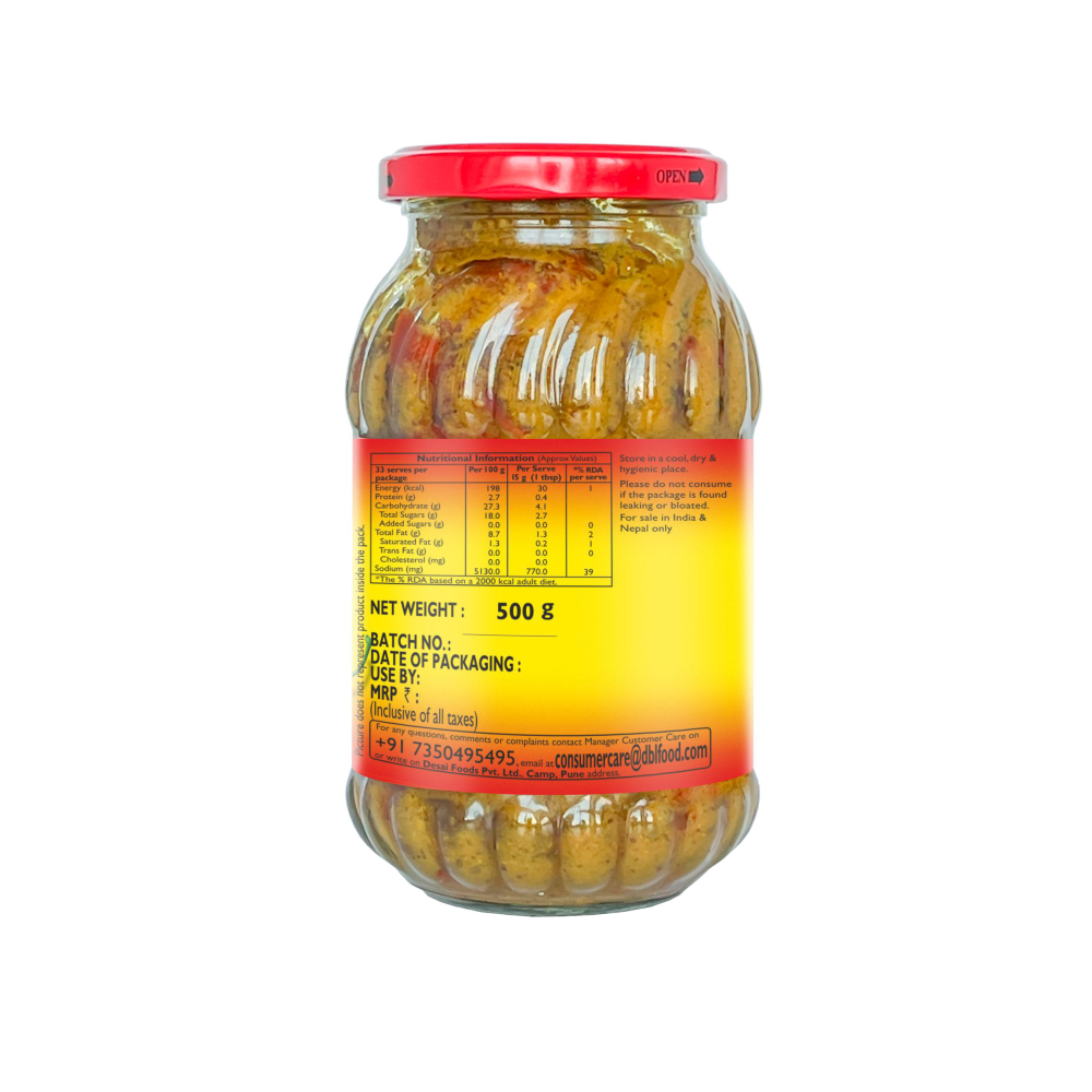 Mothers Recipe Red Stuffed Chilli Pickle, 500gm